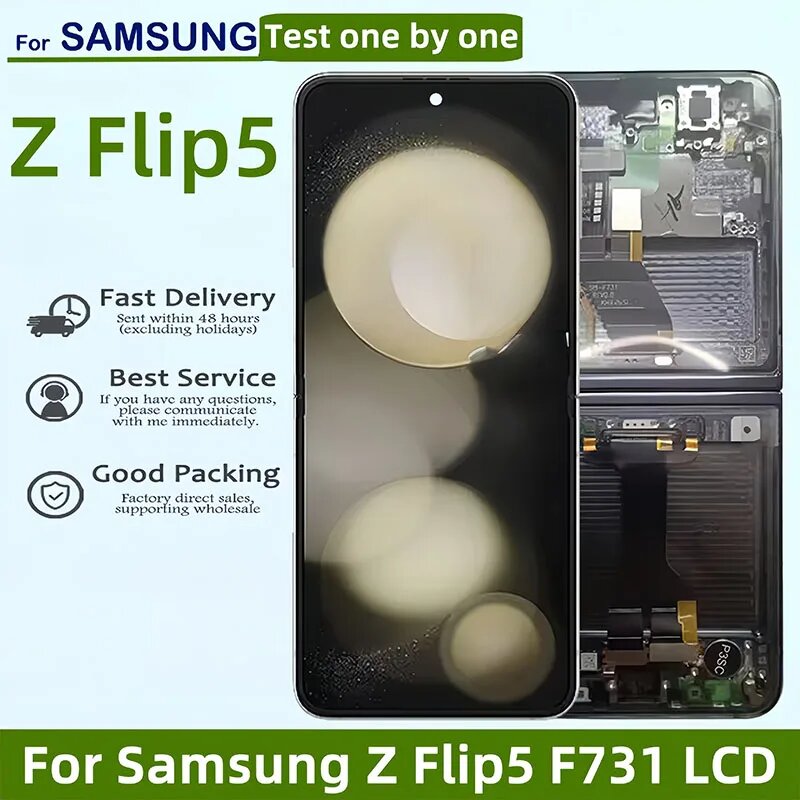 Дисплей Samsung Z Flip 5 6.7" F731 No Frame