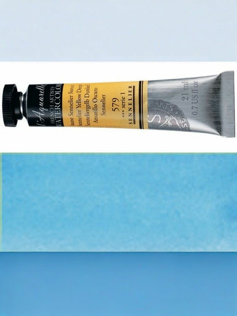 Sennelier L'aquarelle Акварельная краска акварель художественная в тубе 10мл церулеум синий