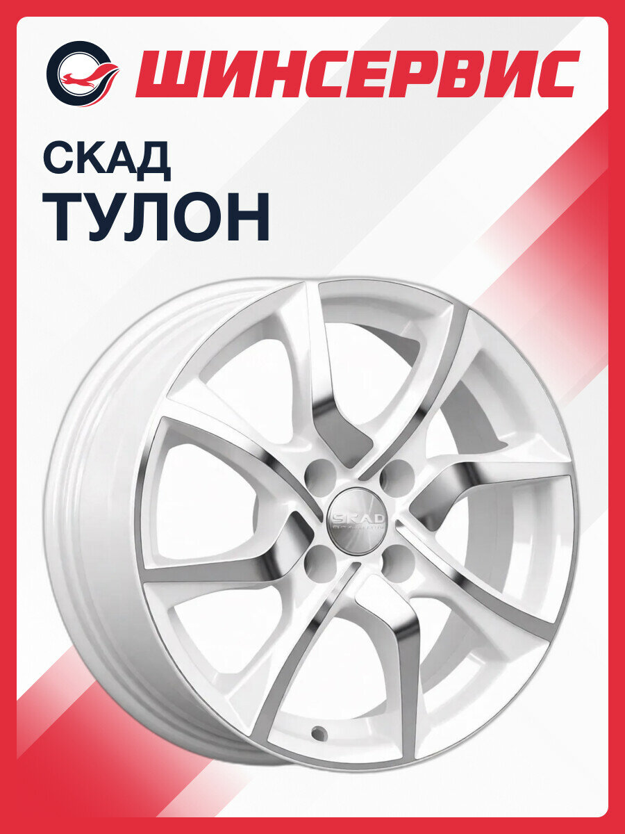 Литой колесный диск Скад Тулон R15.0x6.0J 4x100.0 ET38.00 ЦО67.10 для автомобиля