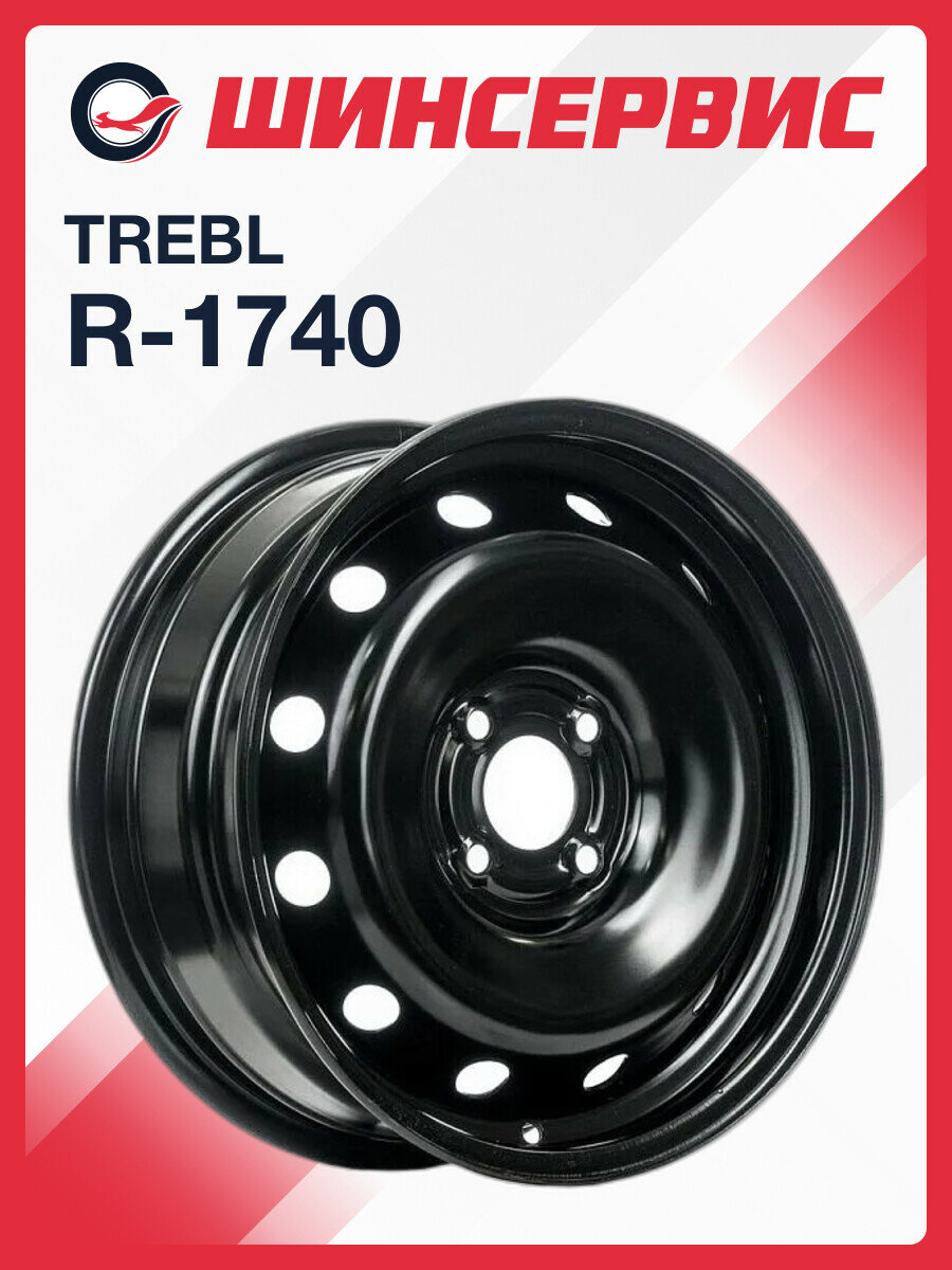 Стальной колесный диск TREBL R-1740 R18.0x7.5J 5x108.0 ET47.00 ЦО65.10 для автомобиля