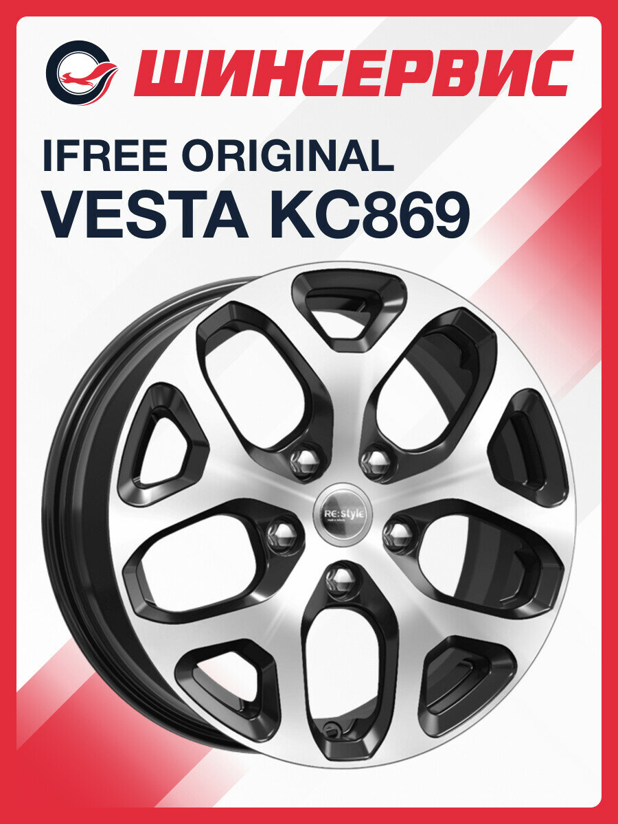 Литой колесный диск iFree Original Vesta КС869 R16.0x6.5J 4x100.0 ET50.00 ЦО60.10 для автомобиля