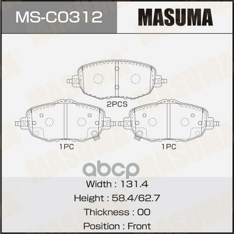 Колодки дисковые MASUMA, PN0871 front (1/12) Masuma арт. MSC0312