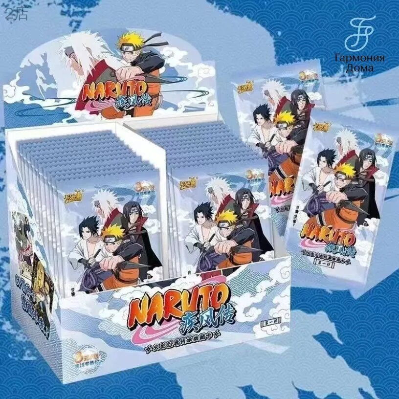 Коллекционное издание карточной игры KAYOU Наруто: Глава всех