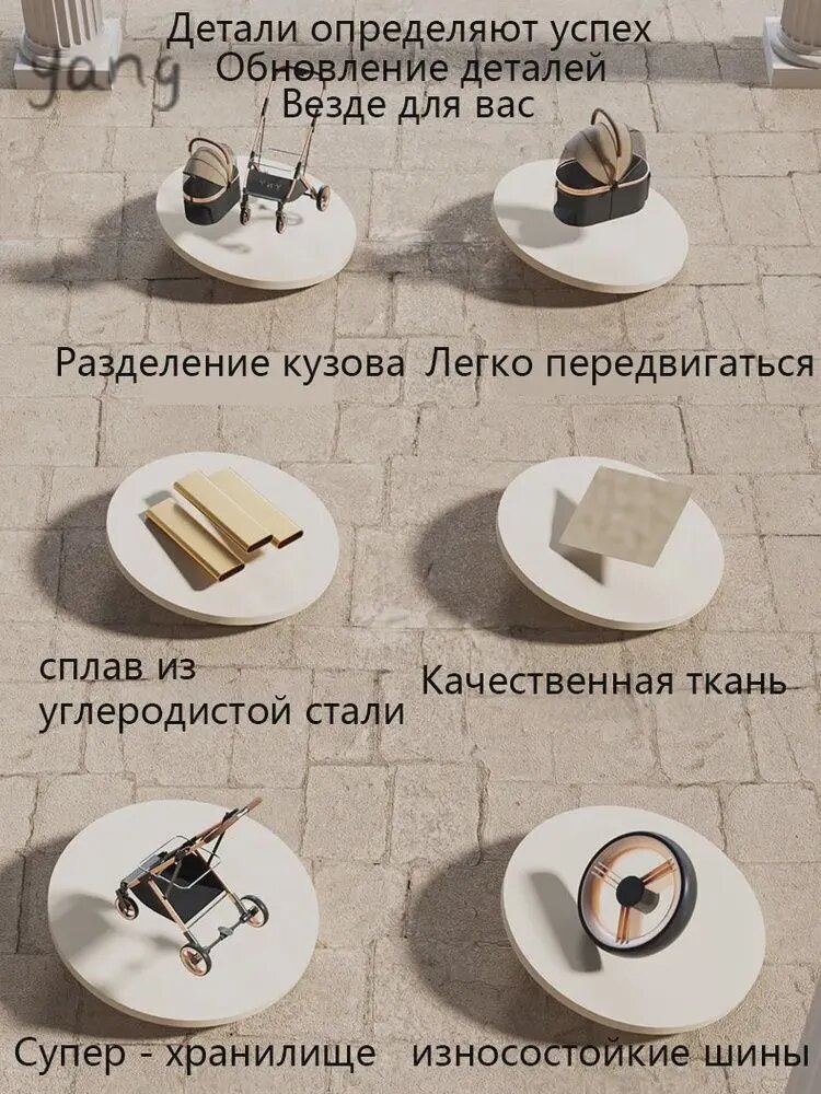 Пет-коляска для кошек и мини-собак с съемной сумкой-переноской, складная алюминиевая рама — фото 1