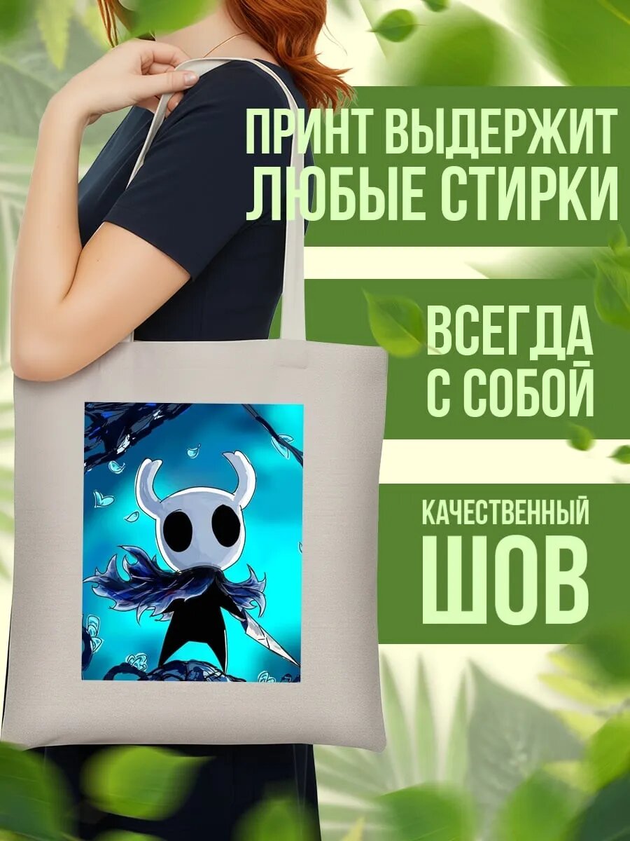 Сумка шоппер , айвори — фото 1