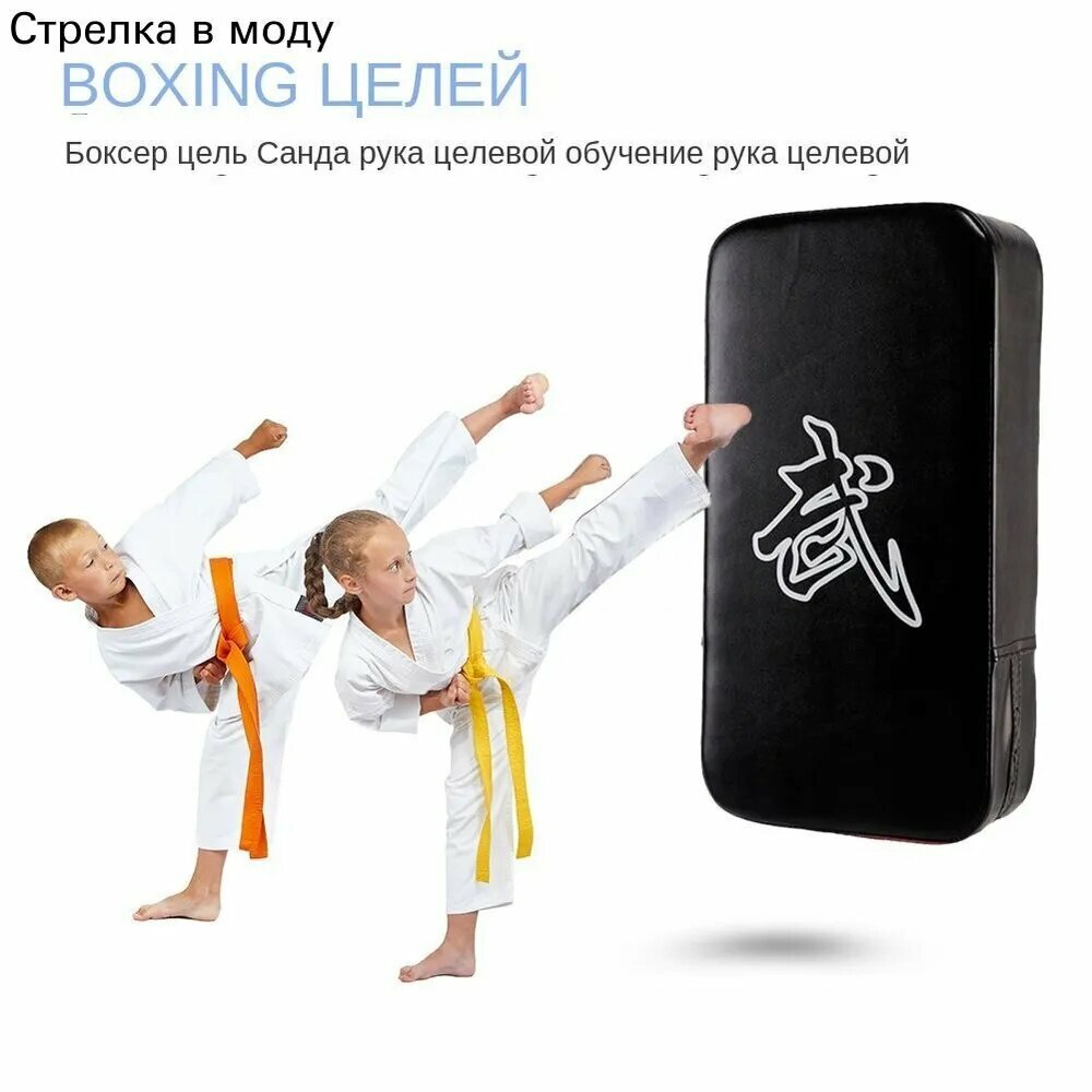 Набор инвентаря для бокса — фото 1