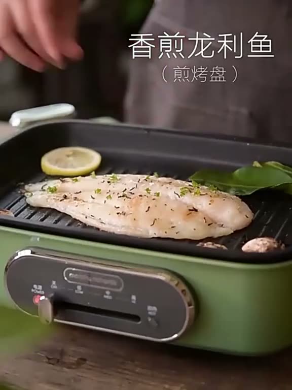 Электросковорода Morphy Richards 617, антипригарное покрытие, съемные панели, темно-зеленая — фото 1