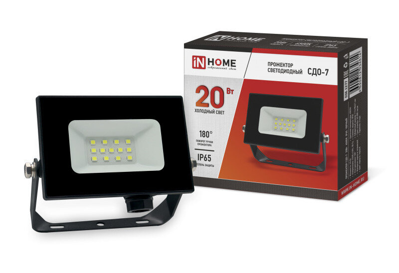 Светодиодный прожектор IN HOME СДО-7 20Вт 230В 6500К IP65 черный 4690612034614