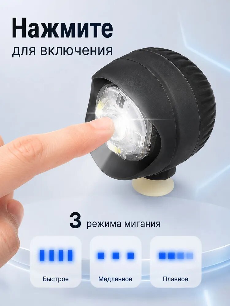 Джиббитсы 2 шт — фото 1
