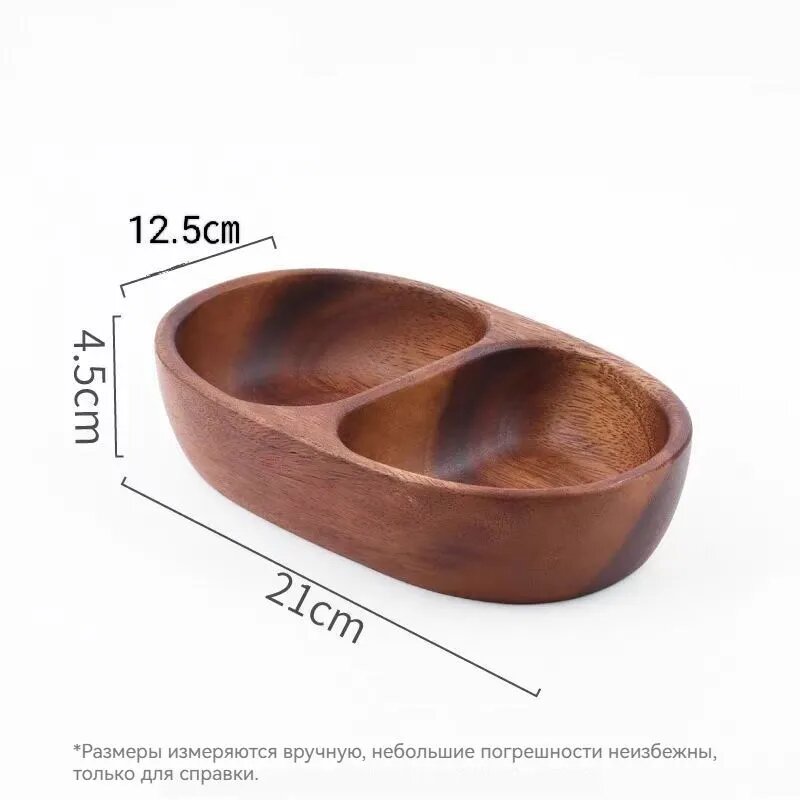 Менажница из черного ореха, 210*125*45 мм, маленькая, двойной отсек в форме лодки, для закусок, 300 г — фото 1