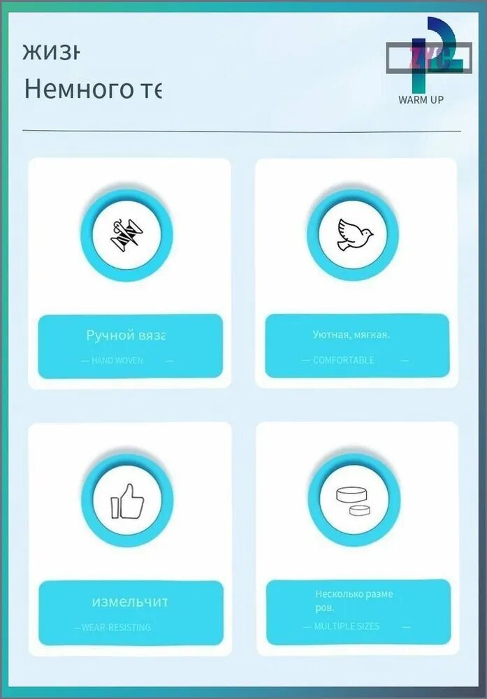 Голубиное гнездо — фото 1