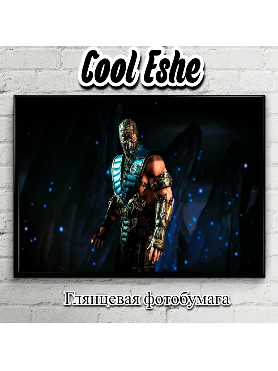 Плакат "mortal kombat x sub zero klassic tower" А4