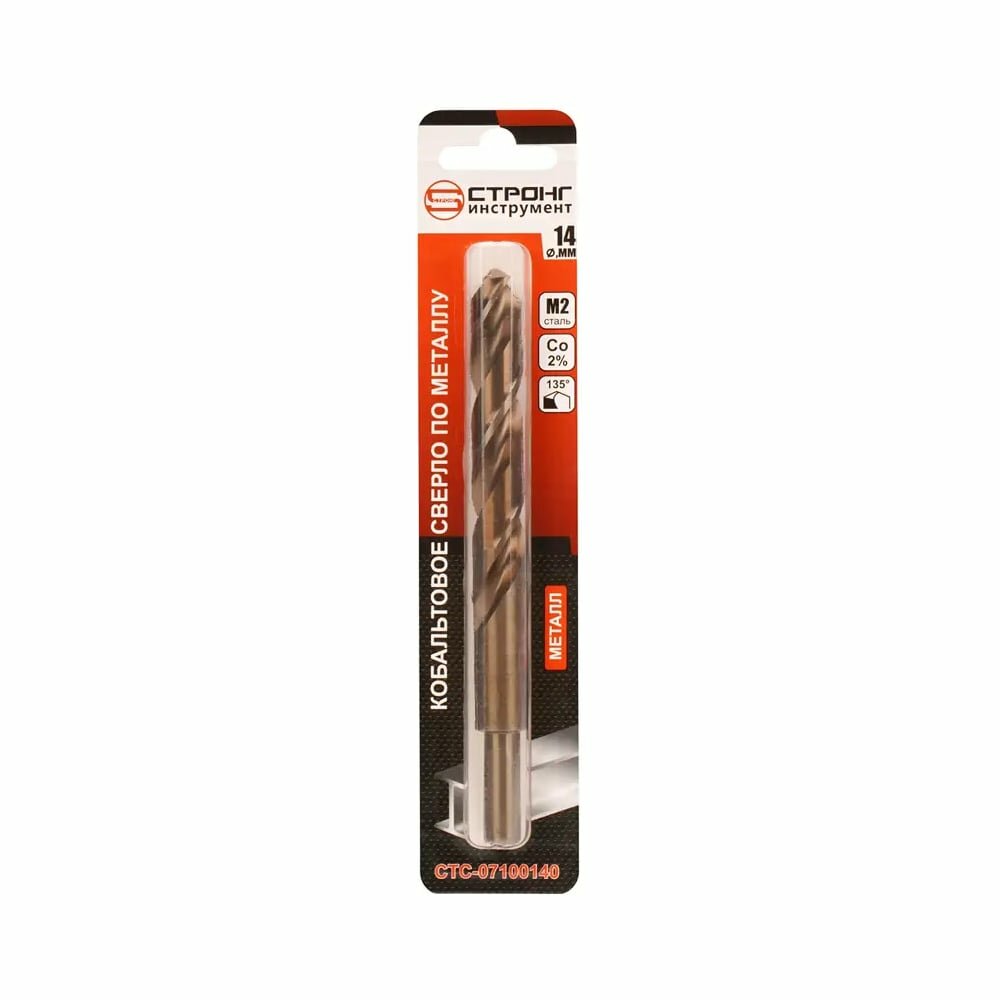 Сверло по металлу HSS-Co Strong СТС-071 14.0 мм, 1 шт СТС-07100140
