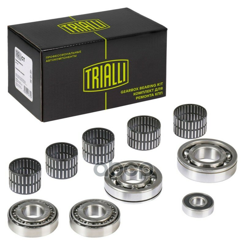 Ремкомплект КПП (5 ступ.) Trialli ГАЗ (с 2003 г.) (конич. подшип, только подшип.) () Trialli арт. CT757