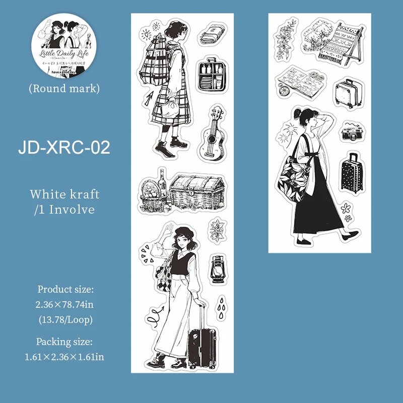 Винтажный декоративный скотч Life Series JD-XRC-02