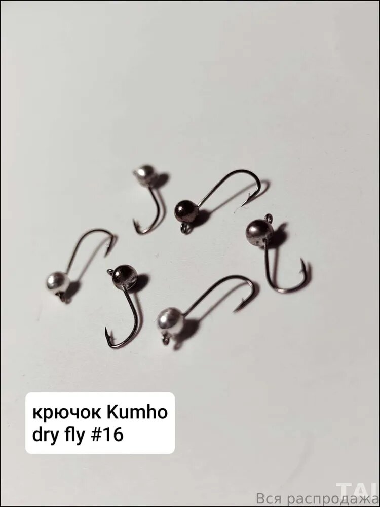 Мормышка, 0.22 г — фото 1