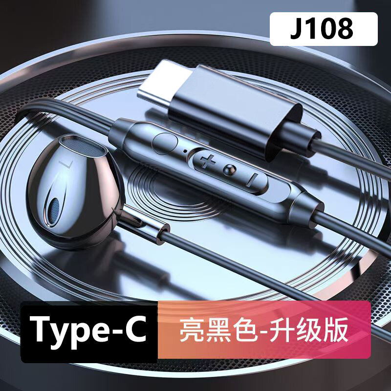 Беспроводные наушники с басом для игр и музыки, разъем Type-C, черный гранат, высокое качество звука