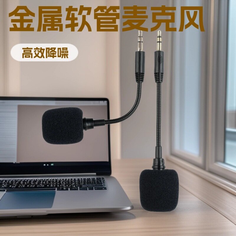 Беспроводной Bluetooth-микрофон с интерфейсом звуковой карты для стриминга и создания контента