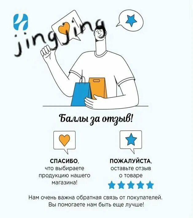 Набор для фитнеса — фото 1