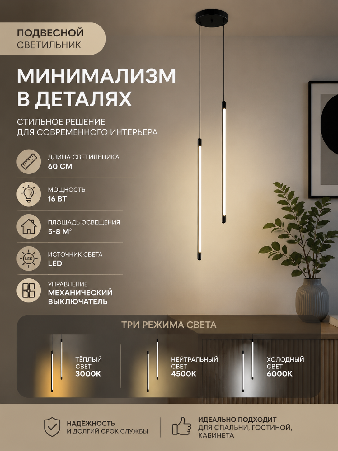 Подвесная лампа в итальянском минималистичном стиле, скандинавский дизайн, атмосферное освещение для спальни и гостиной