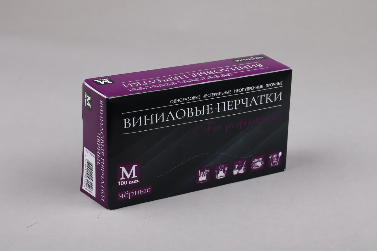 Перчатки виниловые одноразовые нестерильные, размер M, 100 шт, черные, неопудренные
