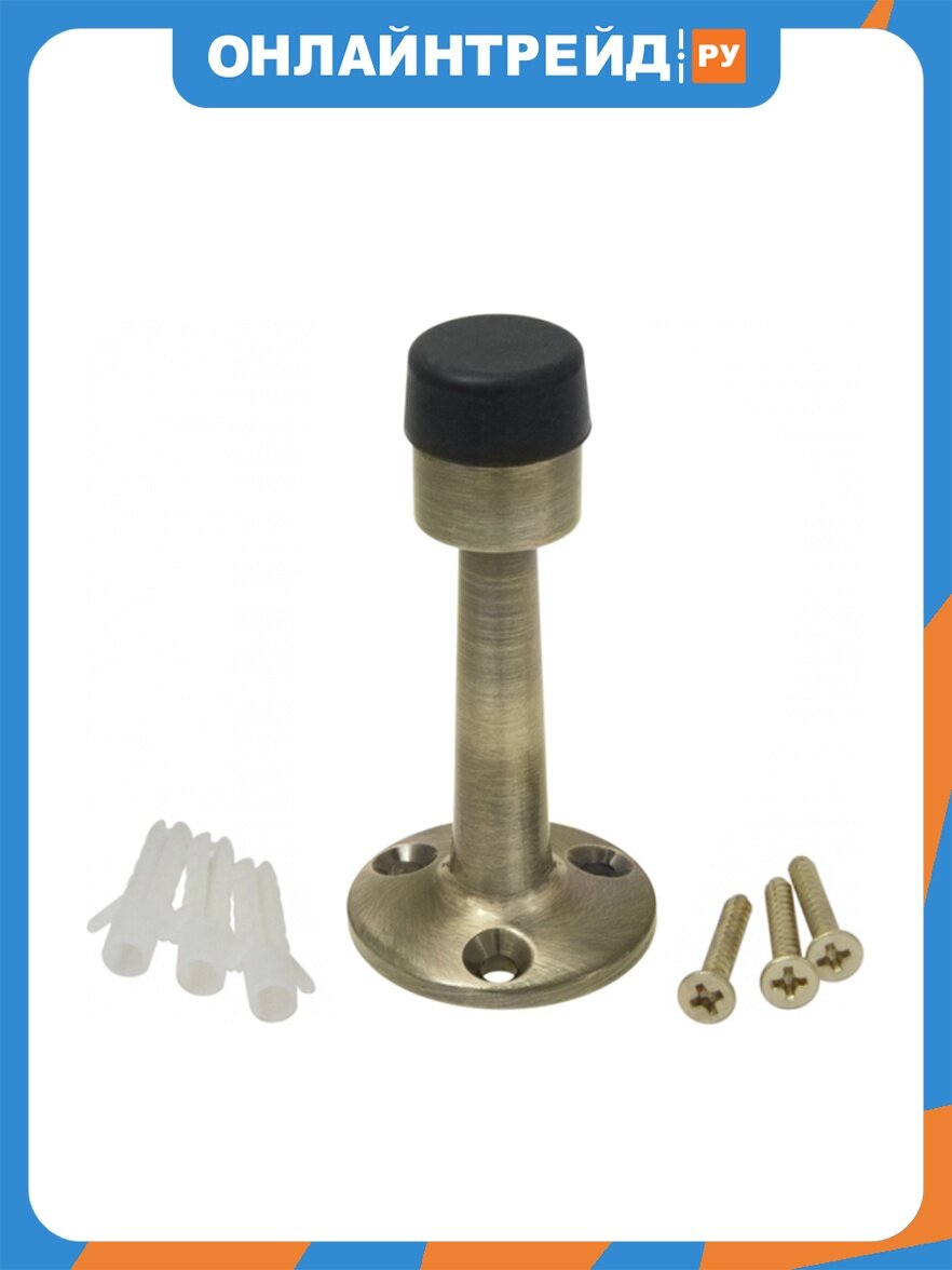 Упор дверной настенный Armadillo STOPPER/ZA033 (DH033ZA) AB-7 бронза