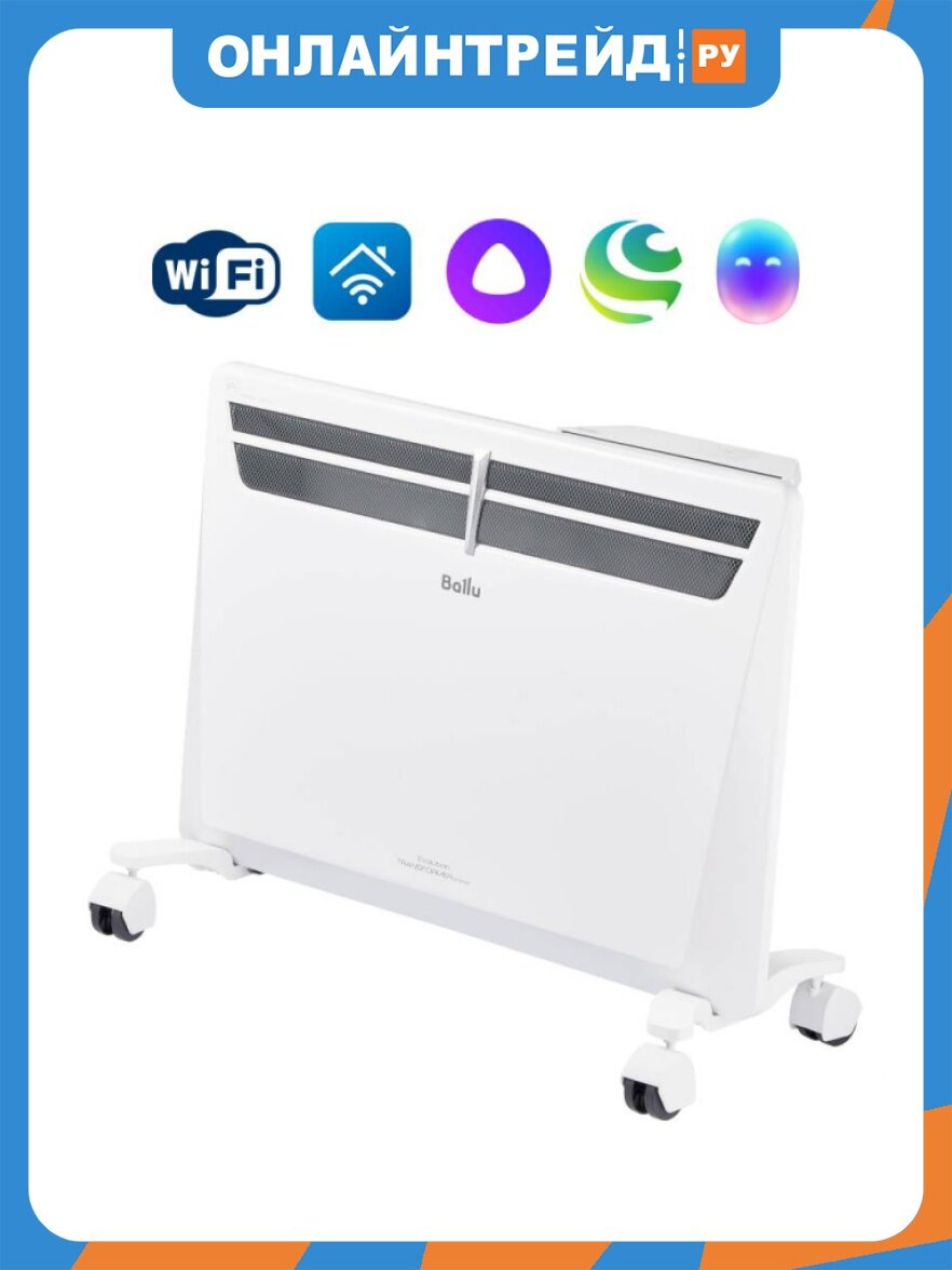 Конвектор Ballu Evolution Digital Inverter BEC/EVI4-1500