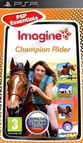 Игра PSP Imagine Champion Rider