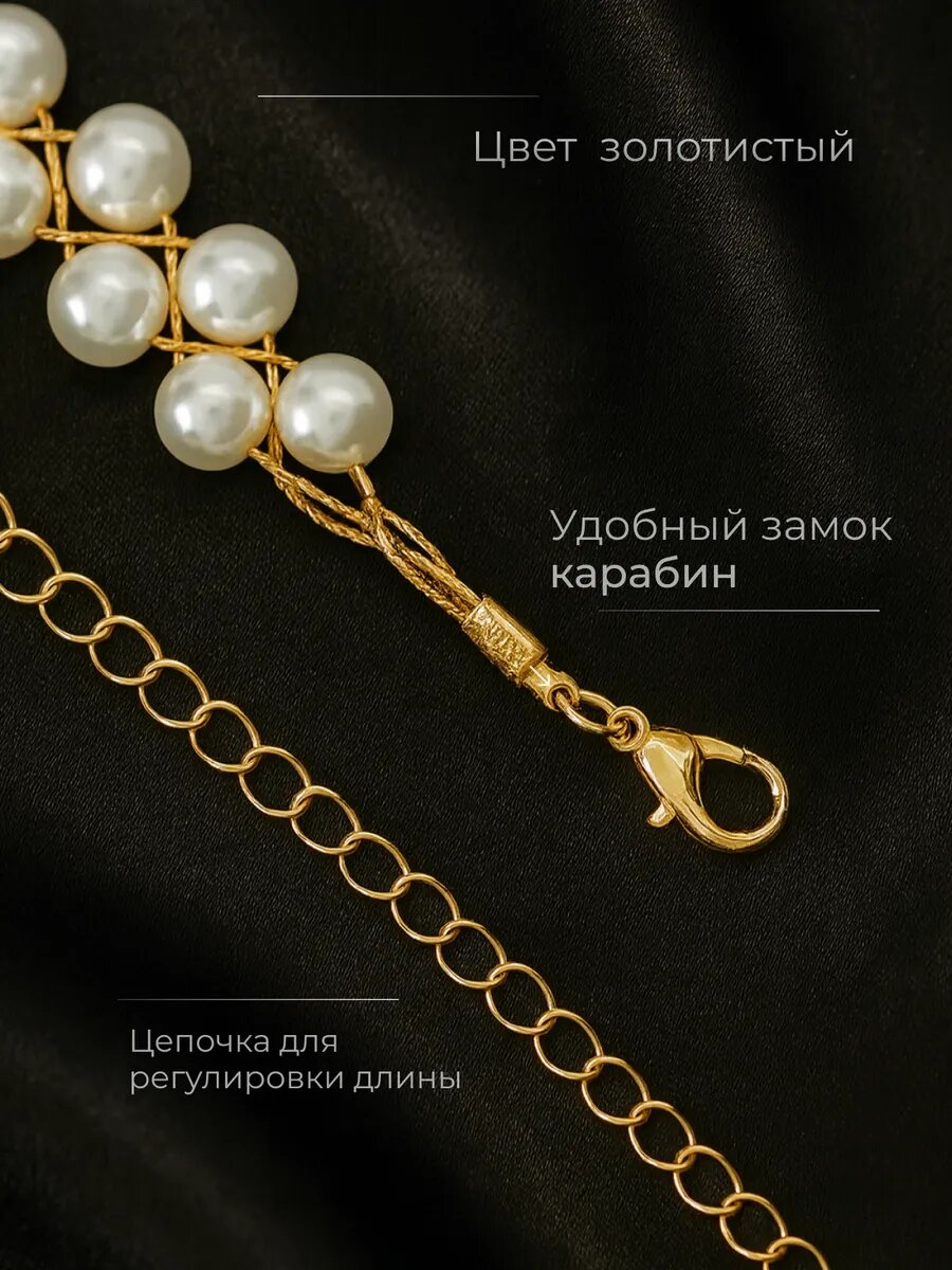 Колье Daniele Riccardi, жемчуг имитация, длина 42 см, белый, золотой — фото 1