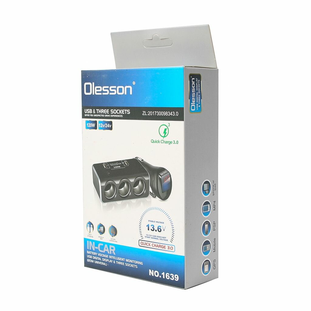 Разветвитель прикуривателя 2USB 3 разъема 12-24V (NO 1639)