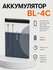 Аккумулятор BL-4C