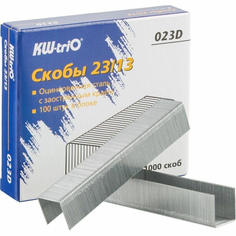 Скобы №23/13 до 100листов оцинкованные 1000 штук в пачке