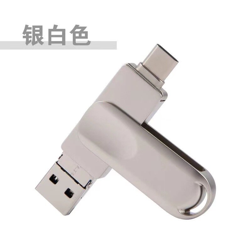 256 ГБ флеш-накопитель USB 3.0 с двойным портом (Type-C & USB-A) для iPhone, Android, ПК, высокая скорость,