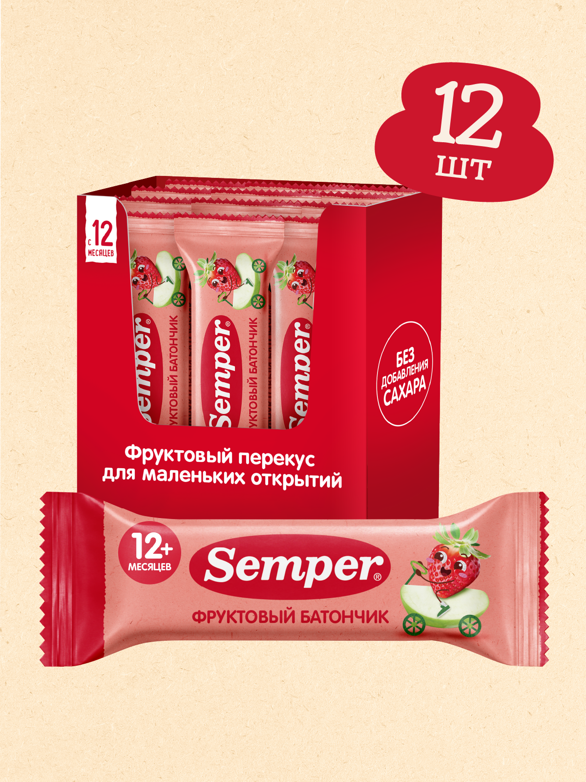 Детский фруктовый батончик Semper яблоко-клубника, без сахара, 12шт х 15г