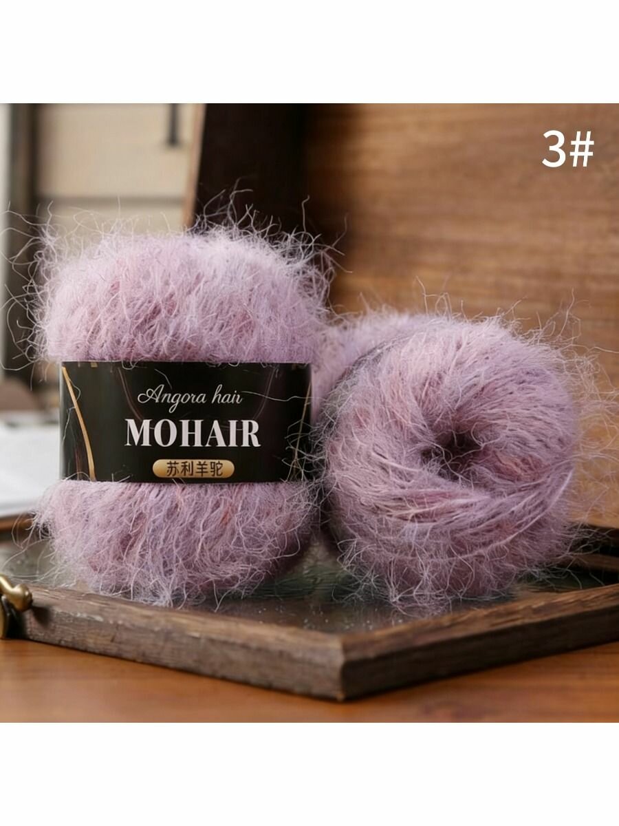 Пряжа из альпаки и мохера, для свитера ручной работы, сделай сам,1 кусок