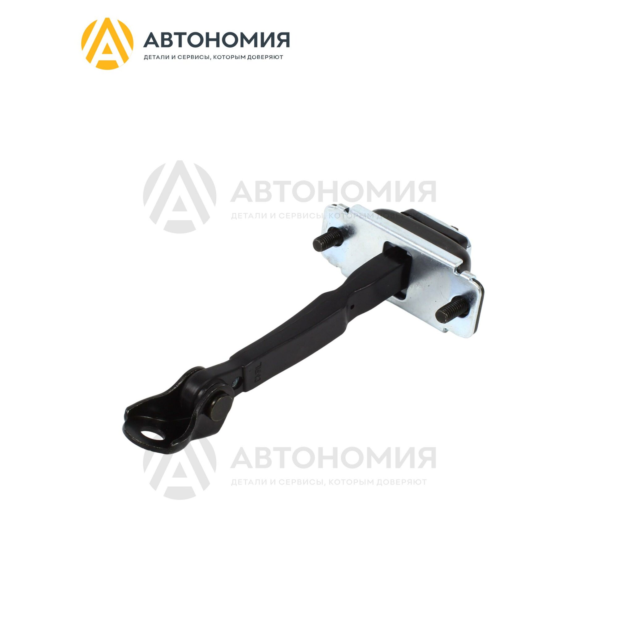 Ограничитель задней левой двери SantaFe 12- Hyundai/KIA 79480-2W000