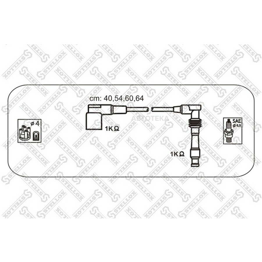 Комплект проводов OPEL ASTRA/VECTRA/CORSA 1.4-2.0 89- STELLOX 1038128SX