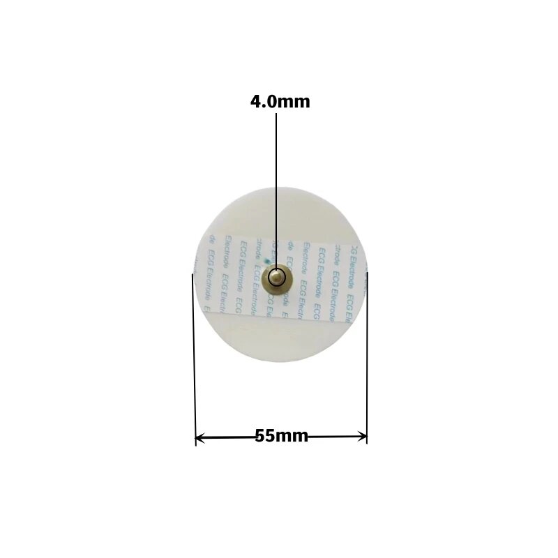 Электроды для ЭКГ SETOXCARE 55X55MM
