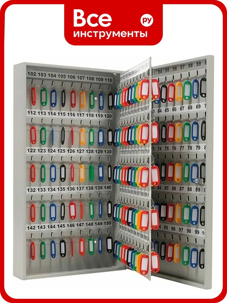 Ключница AIKO KEY-200 S183CH014000, металл, с пропускным режимом, из прочной стали, контроль доступа