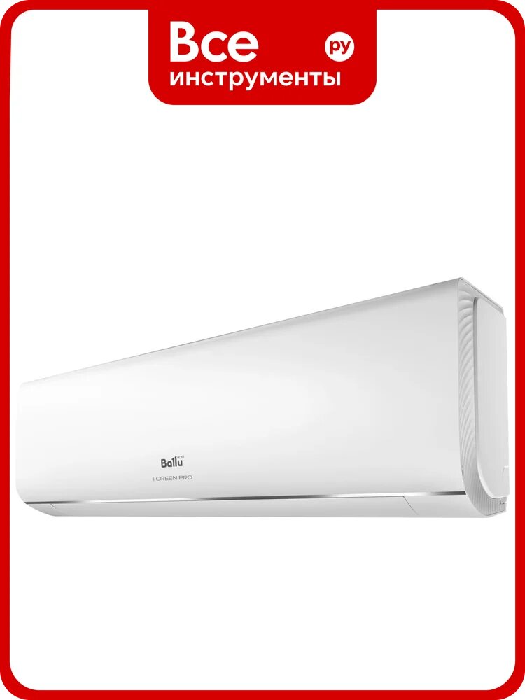 Сплит-система Ballu iGreen Pro BSAG-09HN8 комплект НС-1478063