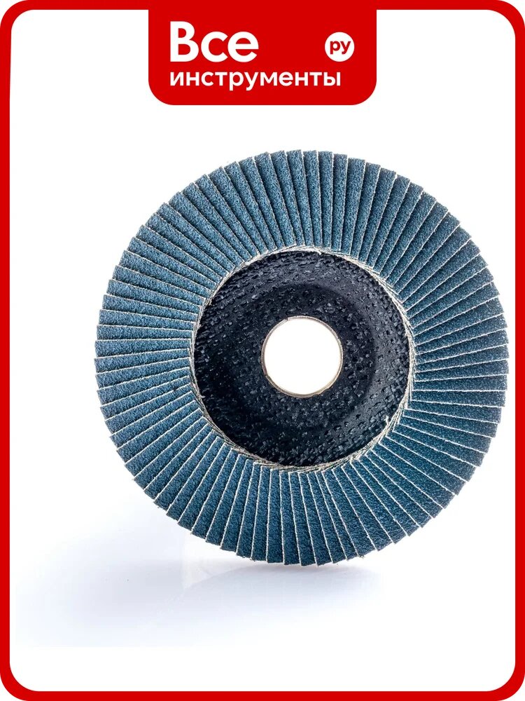 Конический лепестковый круг ZC721X STD 125x22 мм, цирконий, Р40 Interflex 1003403041