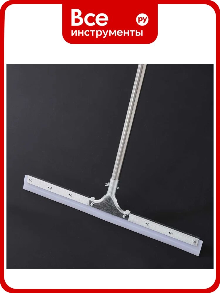 Водосгон из силикона напольный RoomBroom 60см С рукоятью RB2109, силиконовая