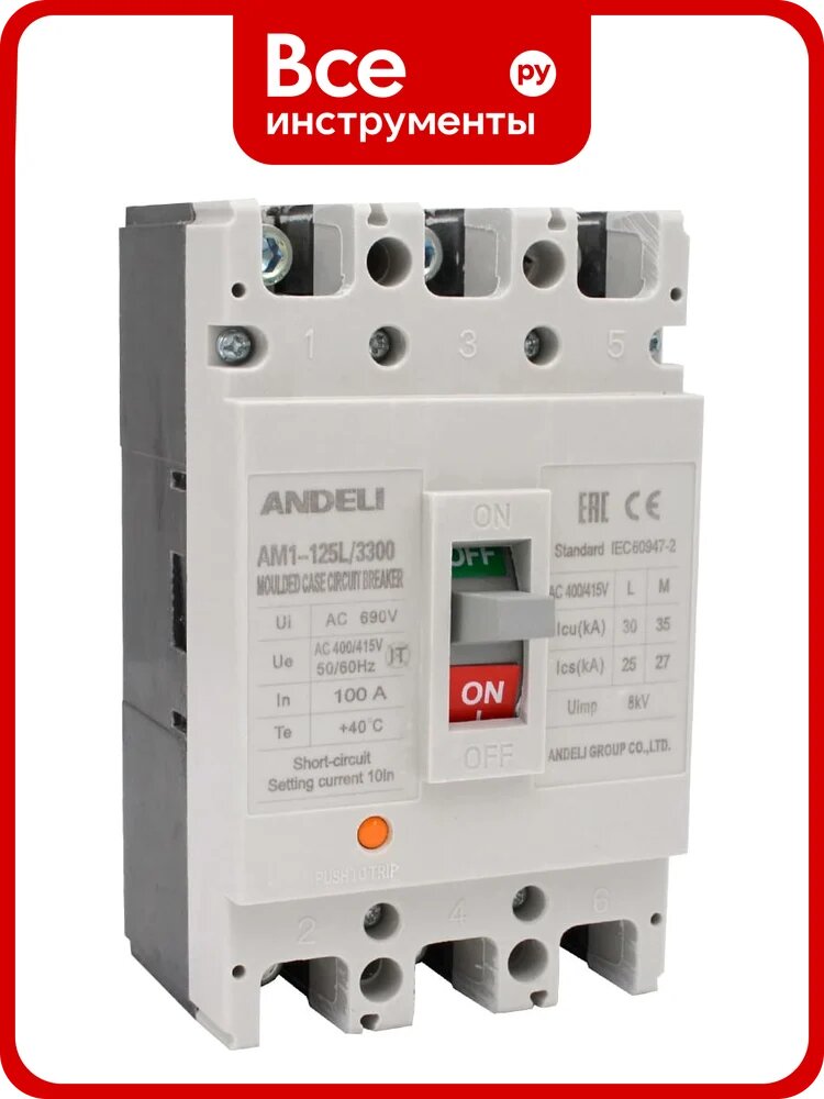 Автоматический выключатель ANDELI AM1-125L/3P 100A 30KA ADL06-025