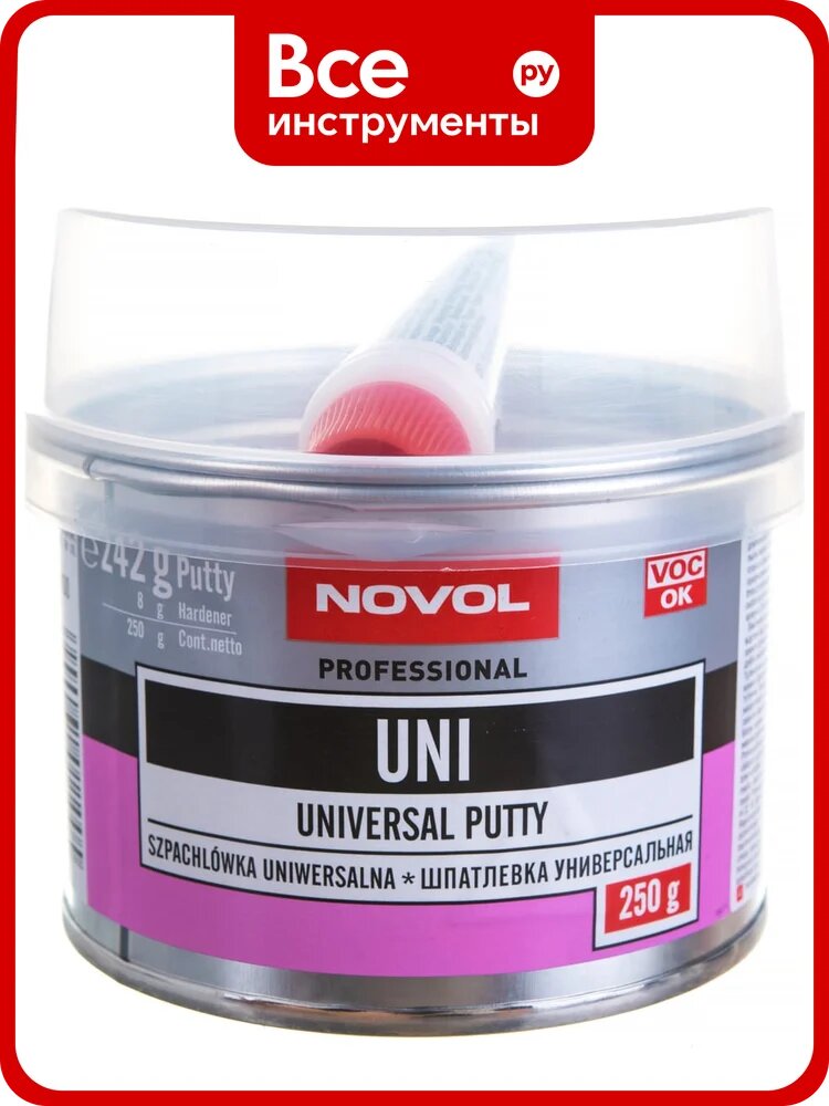 Шпатлевка Novol Uni X6127011, механическая обработка, с отвердителем, по металлу, полиэфирная основа, бежевого цвета
