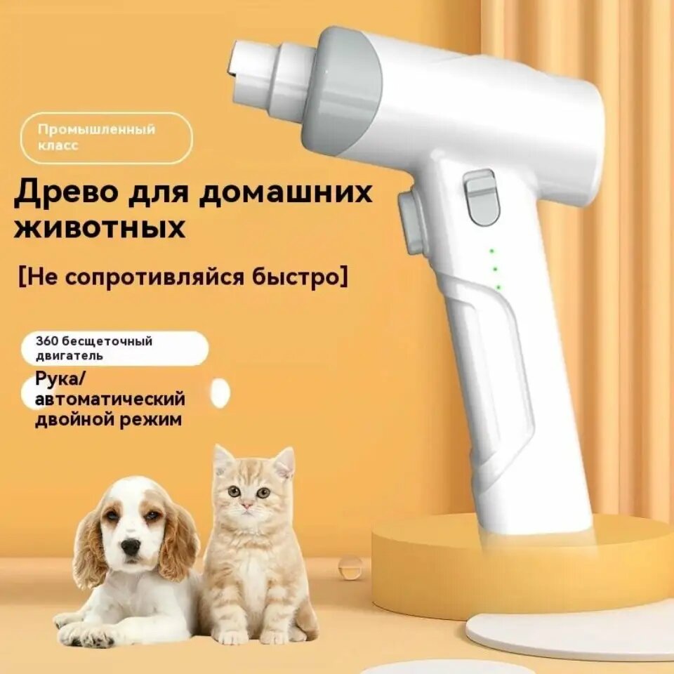 Полностью автоматическая ПЭТ-полировальная машина для ногтей, материал ABS