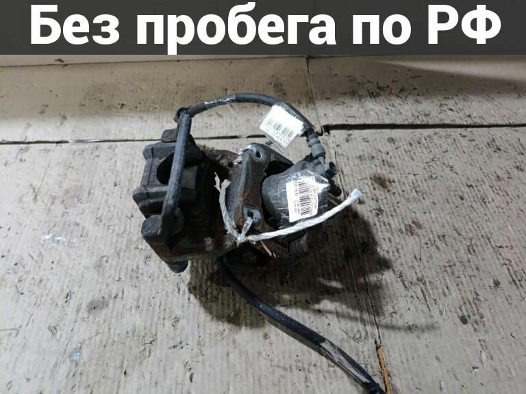Суппорт Зад с пробегом Honda Stepwgn RK1