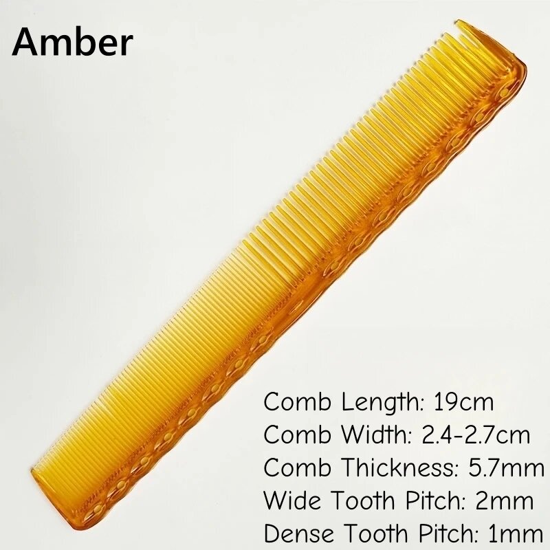 Профессиональная расческа из смолы 18 см Желтый, 336 Amber