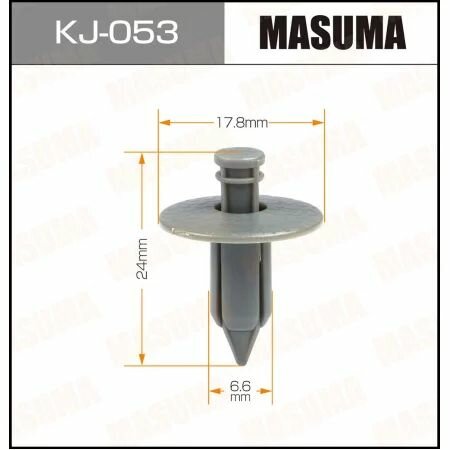 Клипсы крепежные автомобильные OEM 90467-07043-B1, 90467-07043-E1 KJ-053, 10 шт.