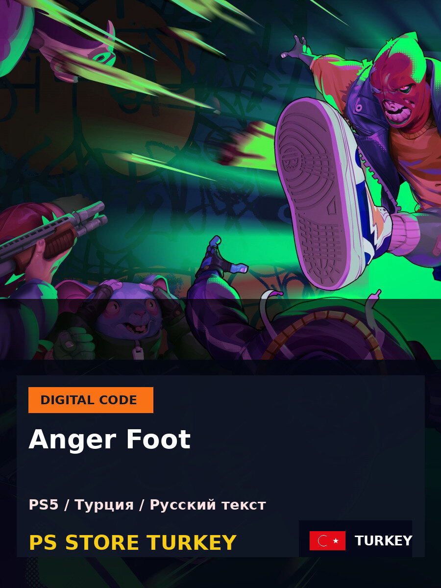 Anger Foot PS5 — PlayStation Store Турция, цифровая версия