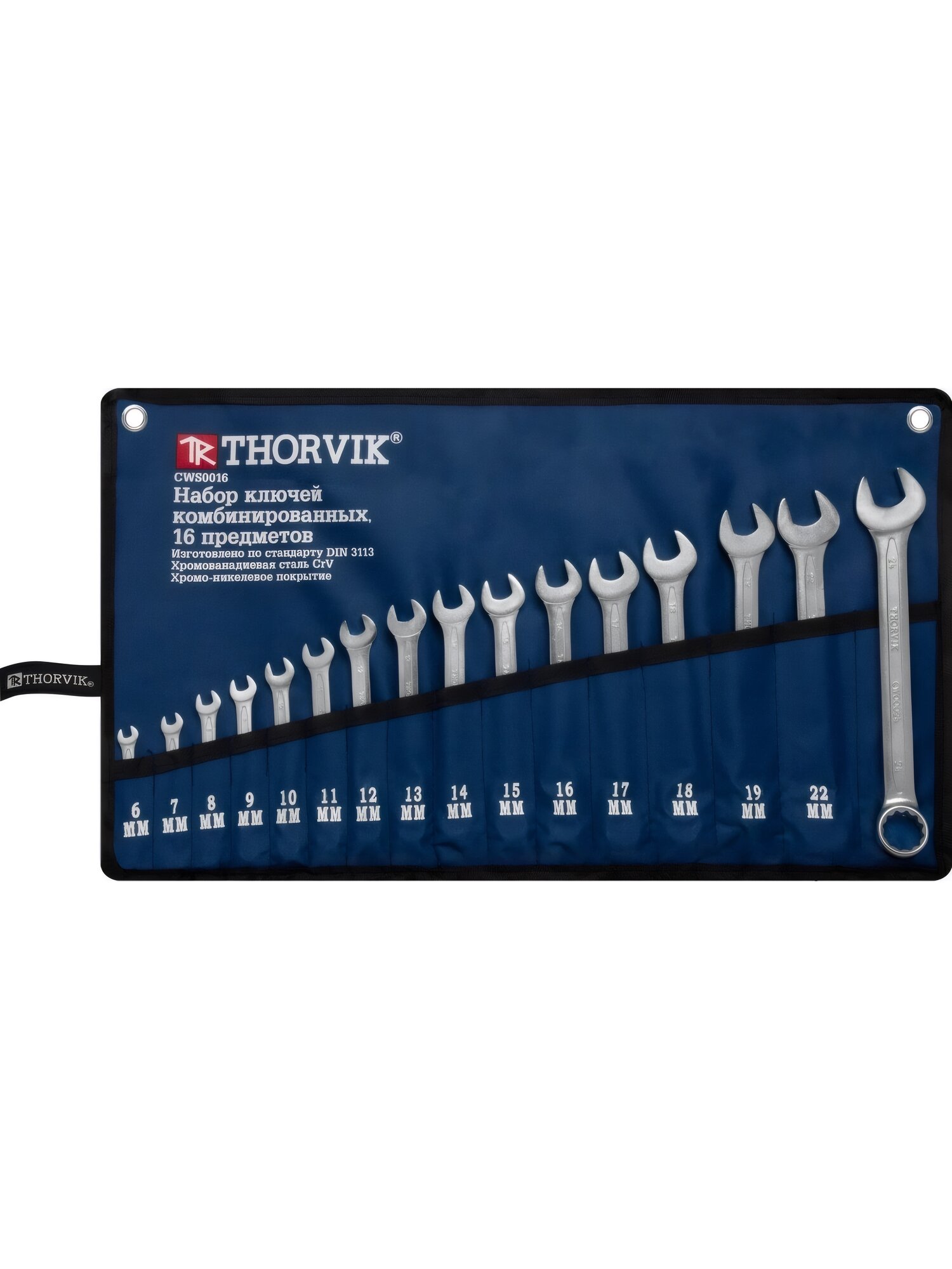 Набор ключей комбинированных в сумке 6-24 мм, 16 предметов THORVIK CWS0016